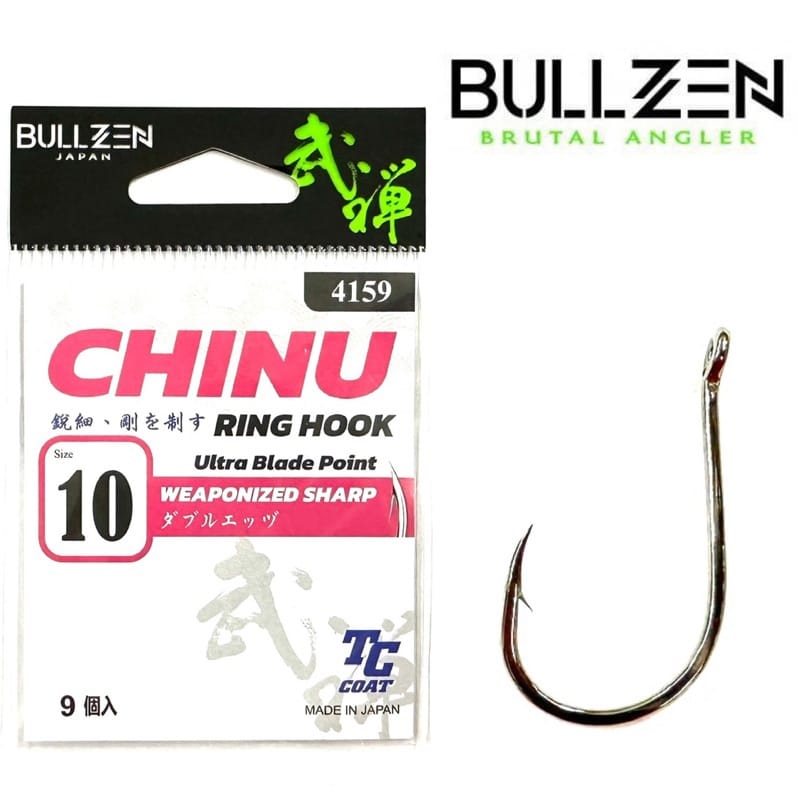 HOOK, BULLZEN CHINU 2X RING HOOK 4159 - SUG