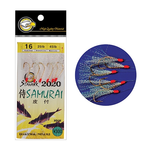 SEAHAWK SAMURAI 2020 APOLLO HOOK - SUG