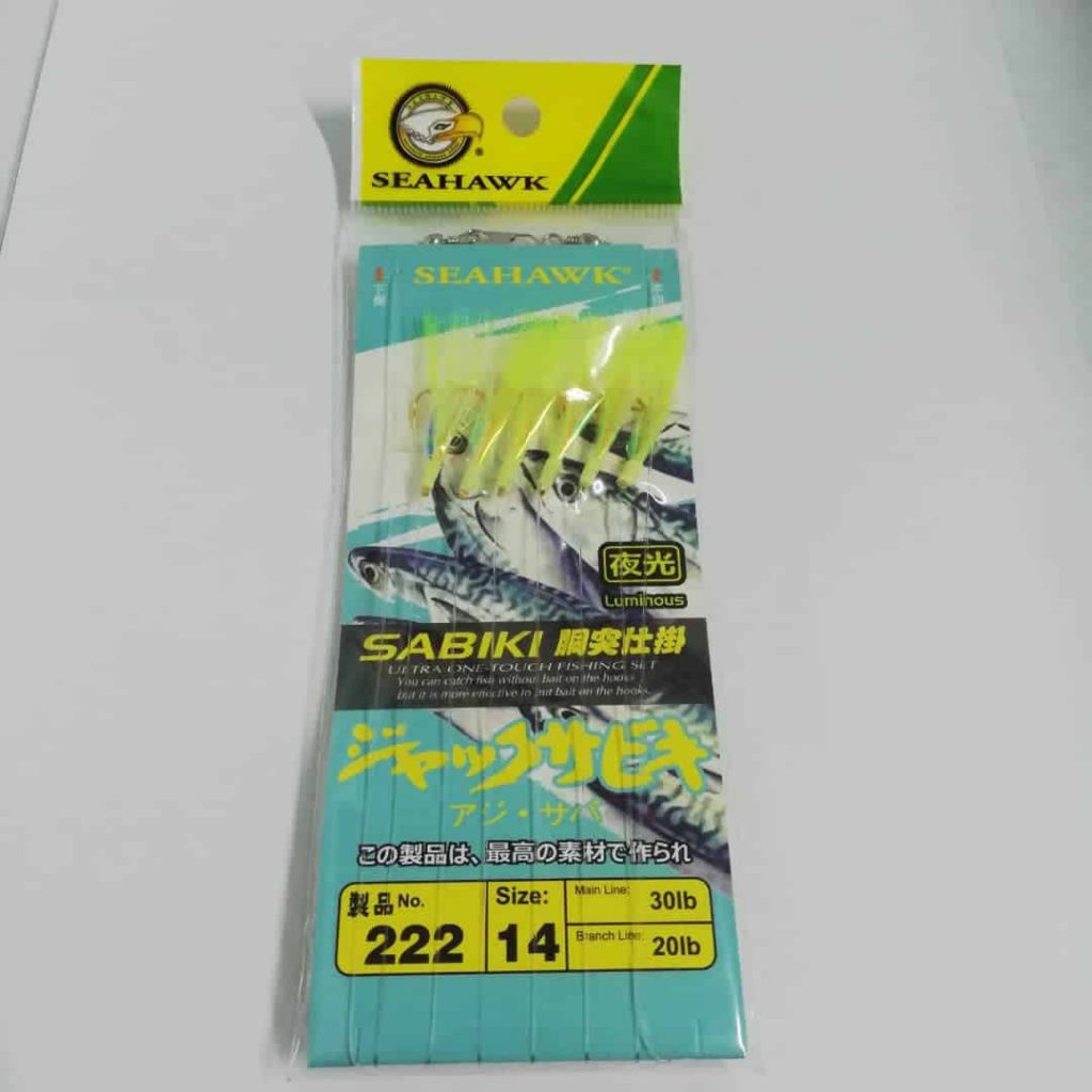 SEAHAWK SABIKI 222 APOLLO HOOK (LUMINOUS) - SUG