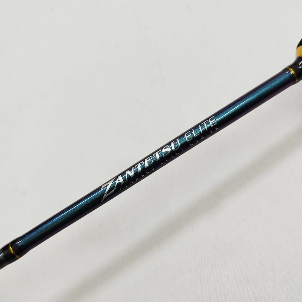 ROD, BULLZEN ZANTETSU ELITE ULTRALIGHT CARBON SPINNING - SUG