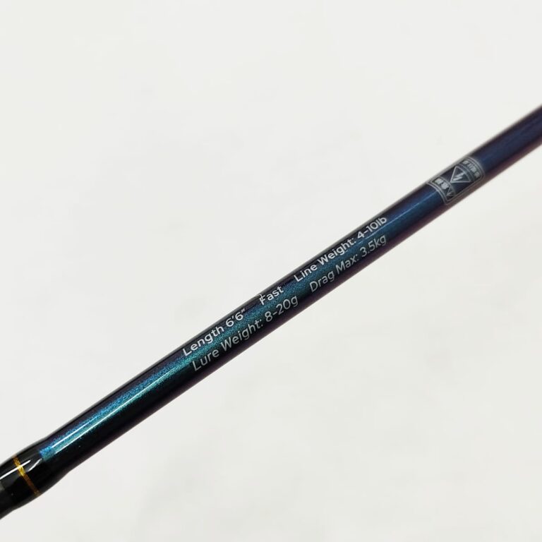 ROD, BULLZEN ZANTETSU ELITE ULTRALIGHT CARBON BAITCASTING - SUG