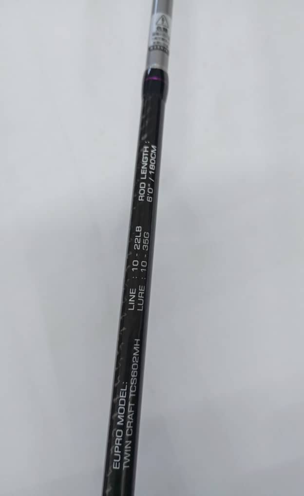 ROD, EUPRO TWIN CRAFT XDG2 SPINNING ROD - SUG
